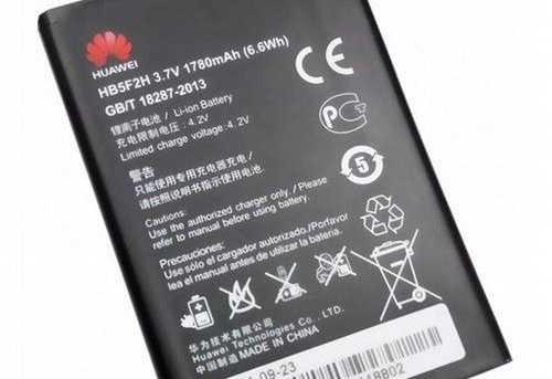 Аккумулятор для Huawei E5372/E5375 (HB5F2H)