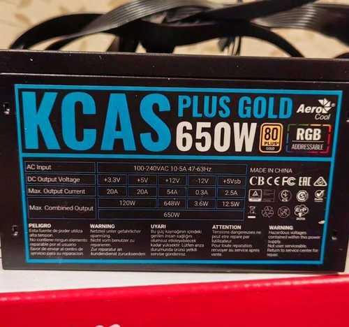 Блок питания aerocool kcas plus 650w