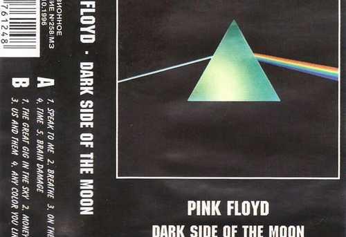 Аудиокассета Pink Floyd. Dark Side Of The Moon