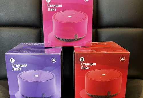 Умная колонка яндекс алиса lite