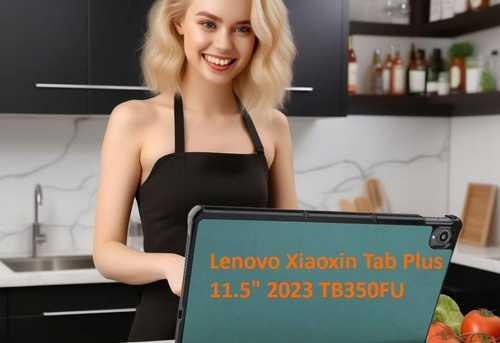 Для Lenovo Xiaoxin Pad Plus 11.5" Чехол + Стекло
