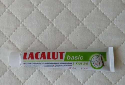 Зубная паста детская новая Lacalut basic Kids 2-6