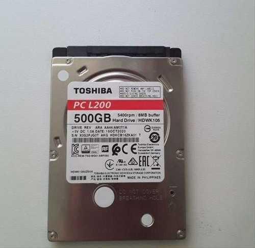 Жесткий диск HDD Toshiba 500GB для ноутбука SATA