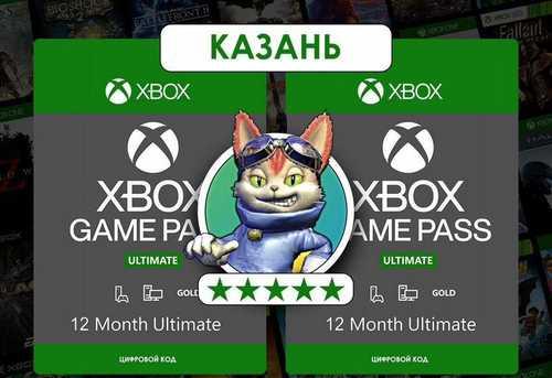 Подписка Game Pass Ultimate + Fallout 76