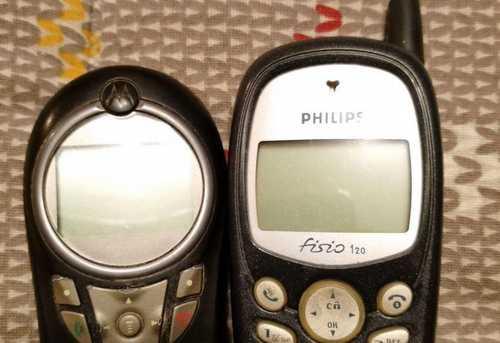 Philips Fisio 120