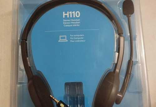 Компьютерная гарнитура Logitech H110