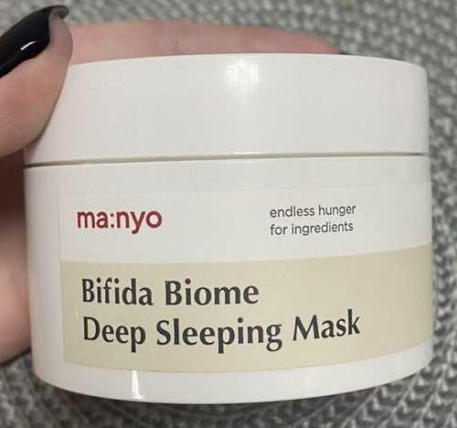 Manyo bifida biome deep sleeping mask