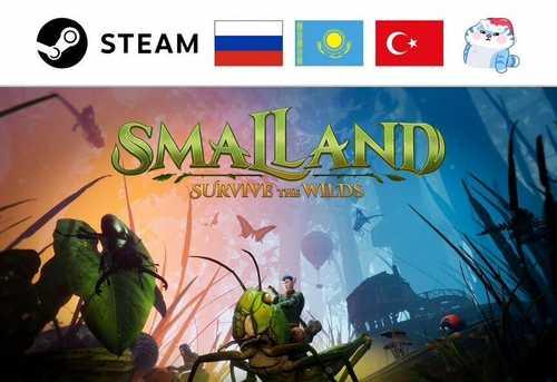 Smalland: Survive the Wilds / Смол Лэнд (Steam)