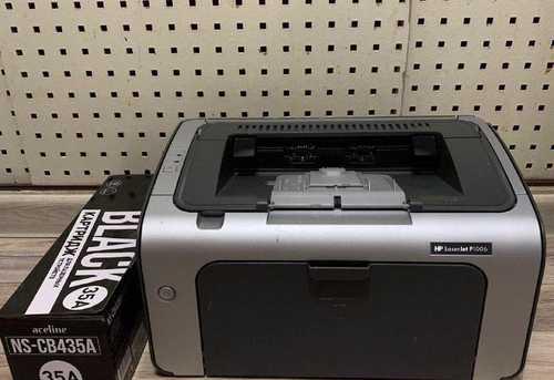 Лазерный принтер HP LaserJet P1006 +Новый картридж