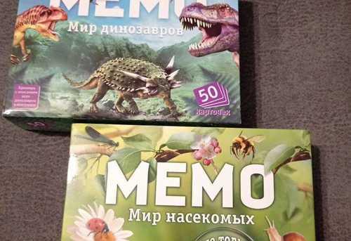 Настольная игра мемо насекомые, динозавры