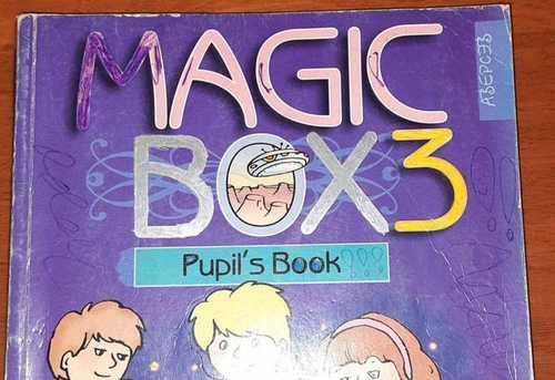 Английский язык. Magic Box. 3 класс. Учебник