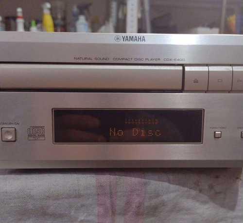 CD player Yamaha