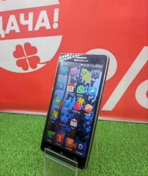 Мобильный телефон Lenovo A536