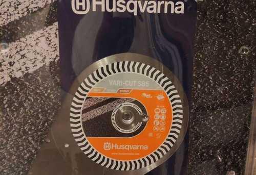 Алмазный диск Husqvarna