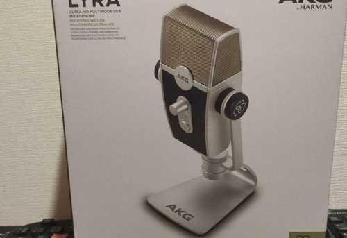 Студийный микрофон akg lyra