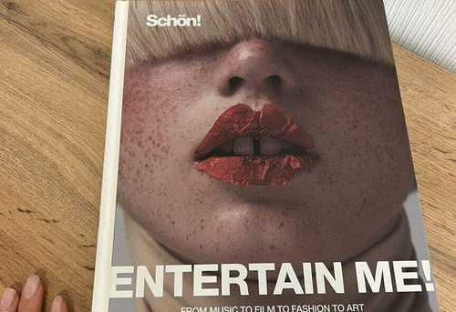 Книга каталог Schon Entertain me