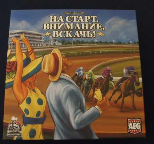 Настольная игра "Ready Set Bet" (русское издание)