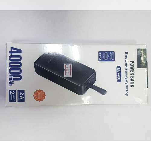 Powerbank 40000mah