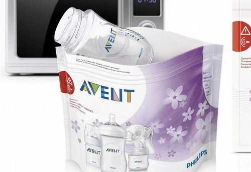 Пакеты для стерилизации в свч Philips Avent