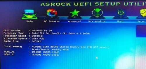 ASRock H61M-GS + Pentium G640 2.8GHz + 4GB озу