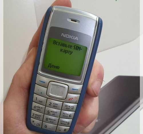 Nokia 1110i