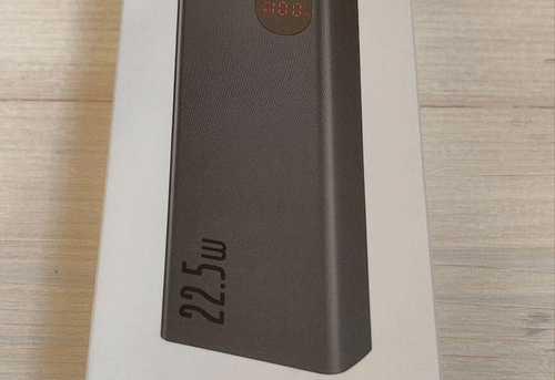 Powerbank Baseus 20000 22.5w