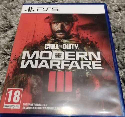 Call of duty modern warfare 3