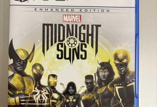 Marvel midnight suns ps5