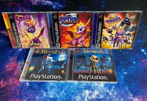Spyro MediEvil для Playstation 1 на выбор