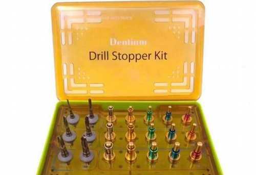 Dentium Stopper kit