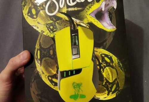 Игровая мышь Oklick Snake 865G