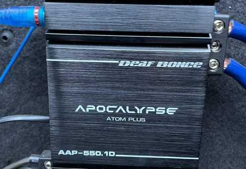 Apocalypse aap 550.1d atom plus