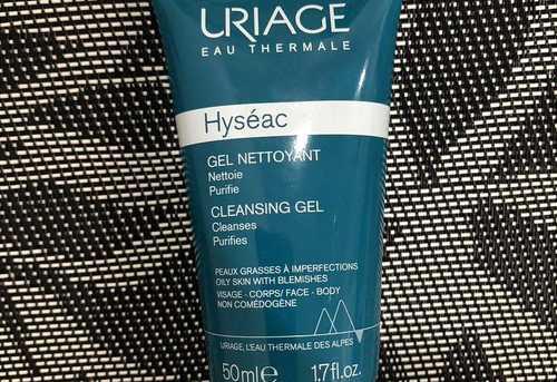 Гель для умывания Uriage Hyseac