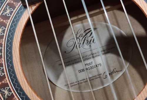 La Patrie (godin) motif