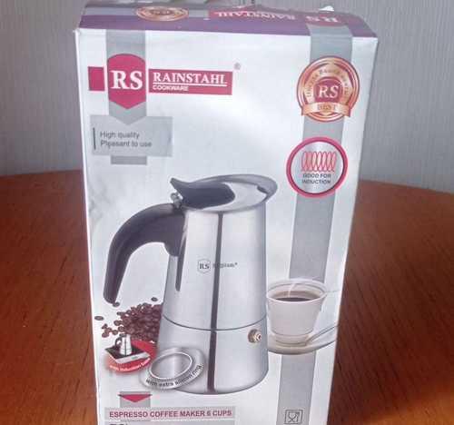 Гейзерная кофеварка rainstahl