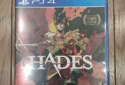 Hades PS4/5