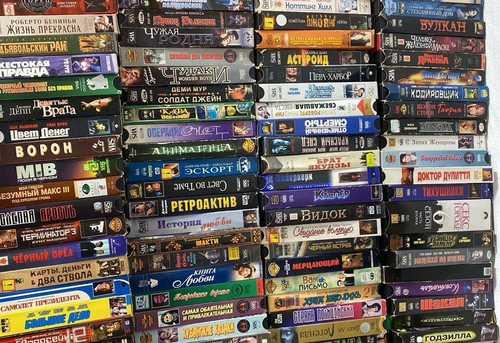 Видеокассеты Vhs формата для коллекции