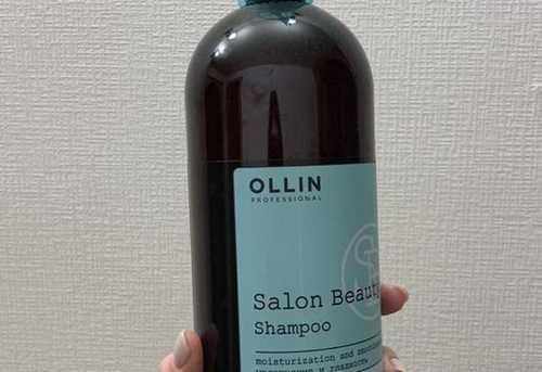 Набор для волос Ollin Professional Salon Beauty