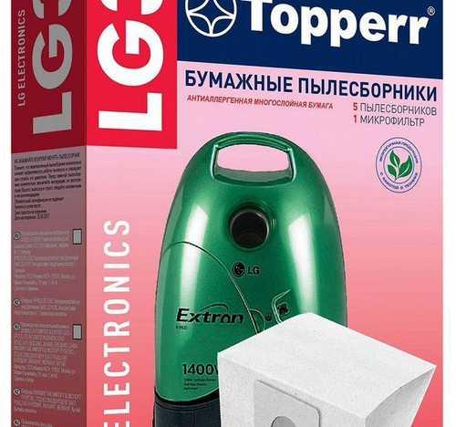 Пылесборники бумажные - за все 14 штук - 500