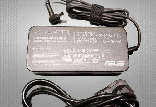 Зарядка для Asus TUF Gaming FX505 / 150 ватт