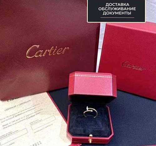 Кольцо гвоздь Cartier Juste Un Clou 0.130ct