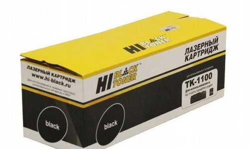 Тонер-картридж Hi-Black (HB-TK-1100) для Kyocera