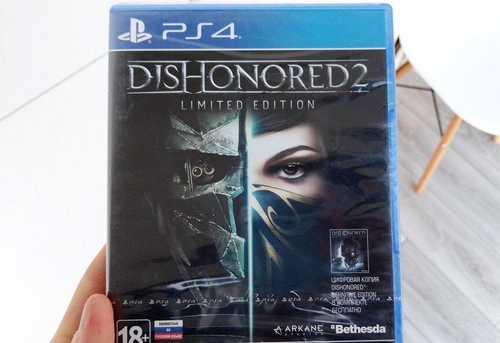 Dishonored 2 Limited edition Новый