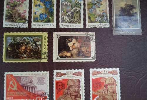 Марки почта СССР 60 л. Образования. 40 л. Победы