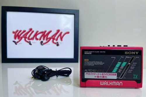 Sony Walkman WM-F501 red
