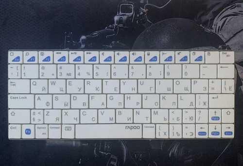 Клавиатура беспроводная белая Rapoo E6300