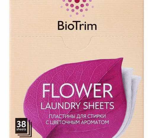 Пластины для стирки сильн.загр. BioTrim flower 38ш
