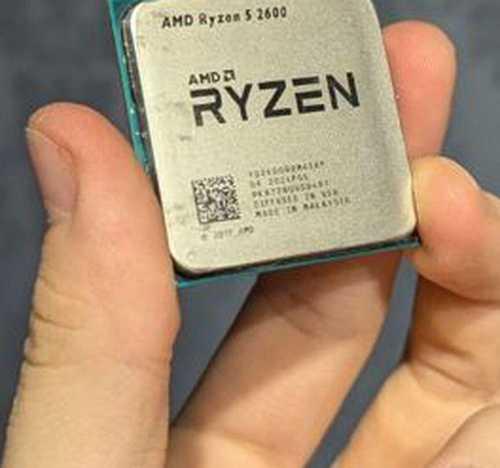 Процессор AMD Ryzen 5 2600 OEM