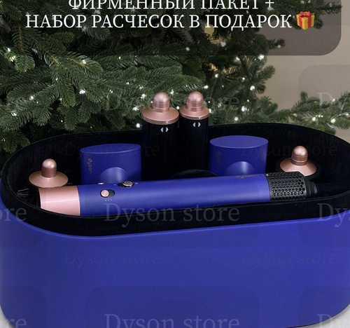 Стайлер dyson airwrap complete long hs05