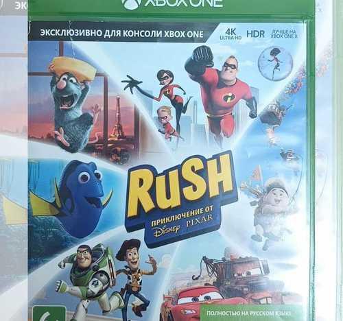 Игра Rush Xbox one